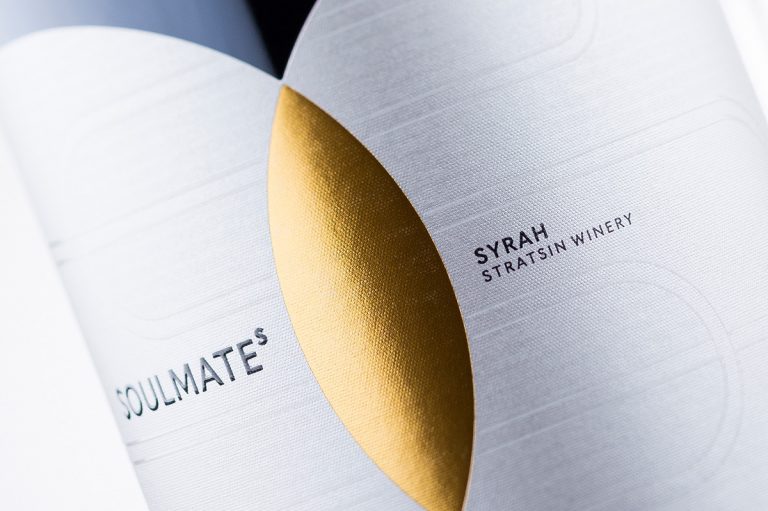 Soulmates - unique contemporary design by the Labelmaker