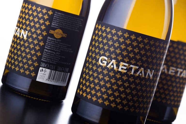 Fancy Wine Label Design for Oriachovitza Gaetan Wine
